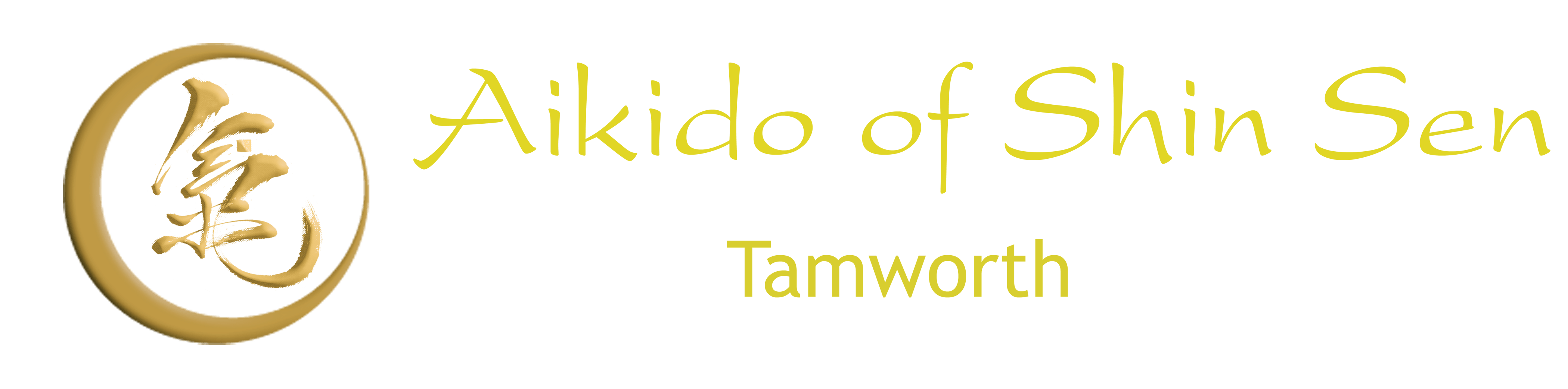 Tamworth Aikido | Tamworth Martial Arts | Shin Sen Dojo Tamworth
