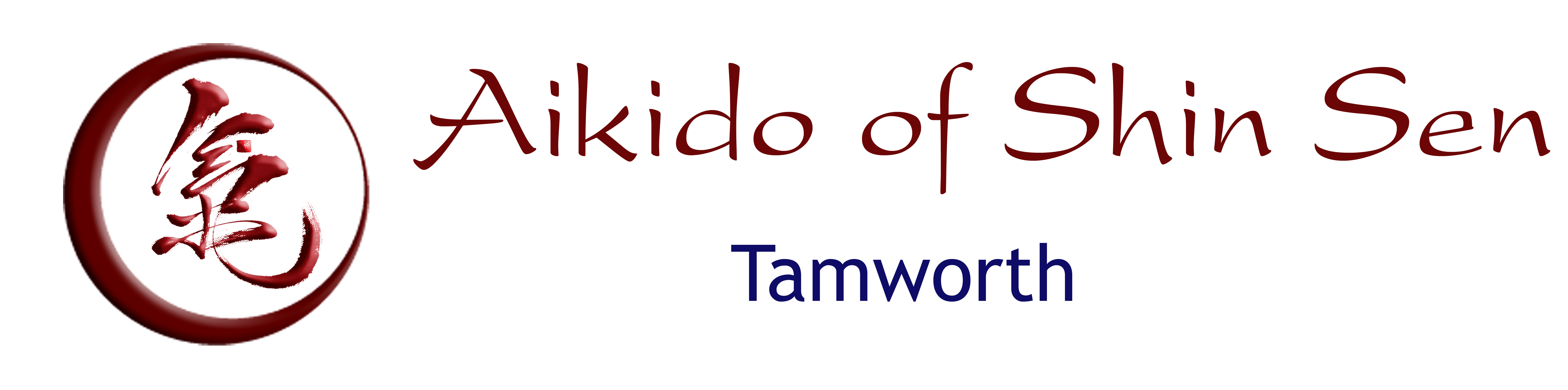 Tamworth Aikido | Tamworth Martial Arts | Shin Sen Dojo Tamworth