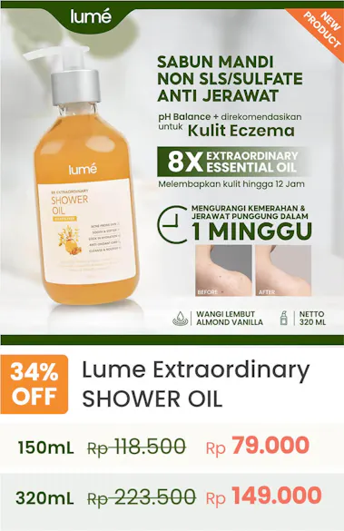 Lume Shower Oil