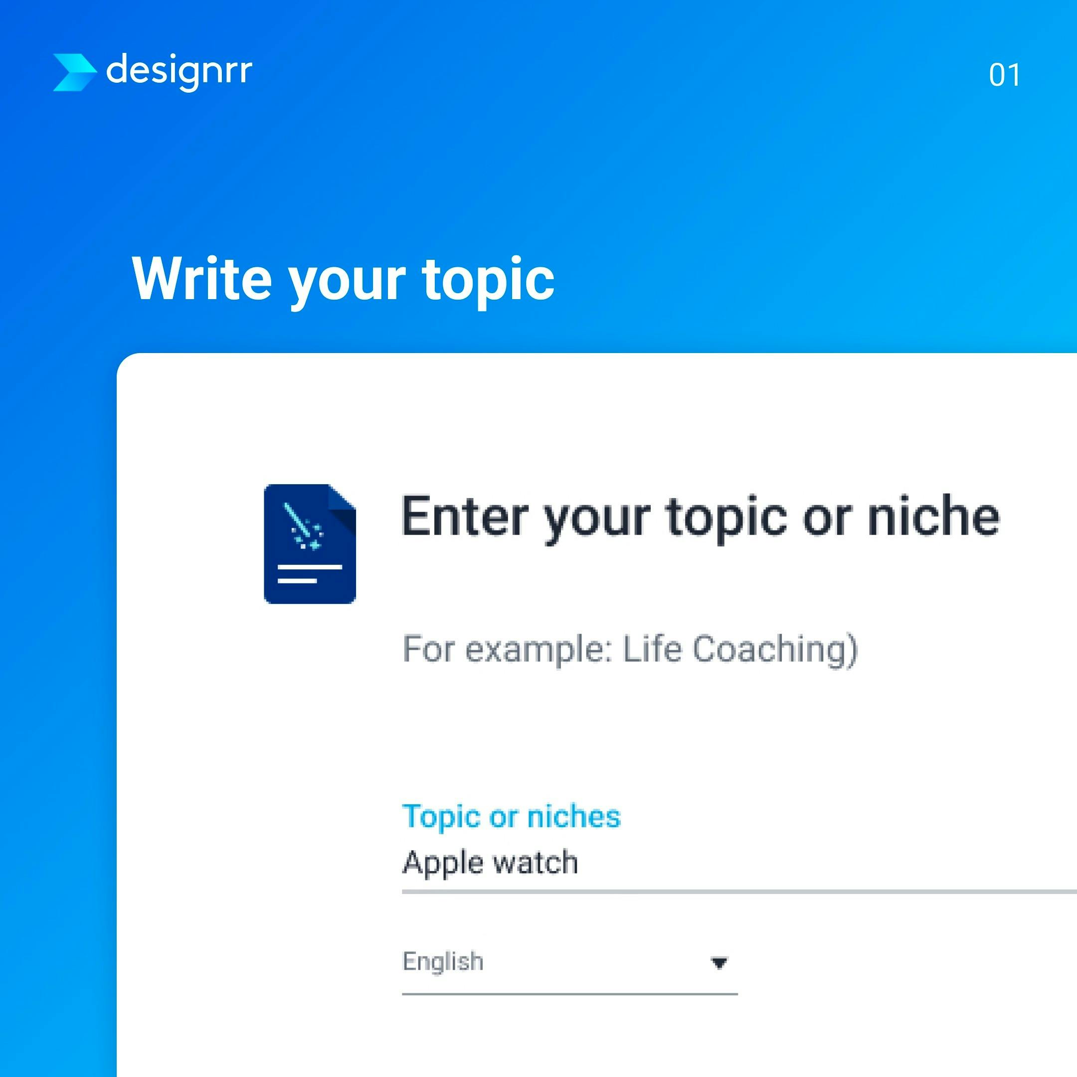 Designrr Special Offer